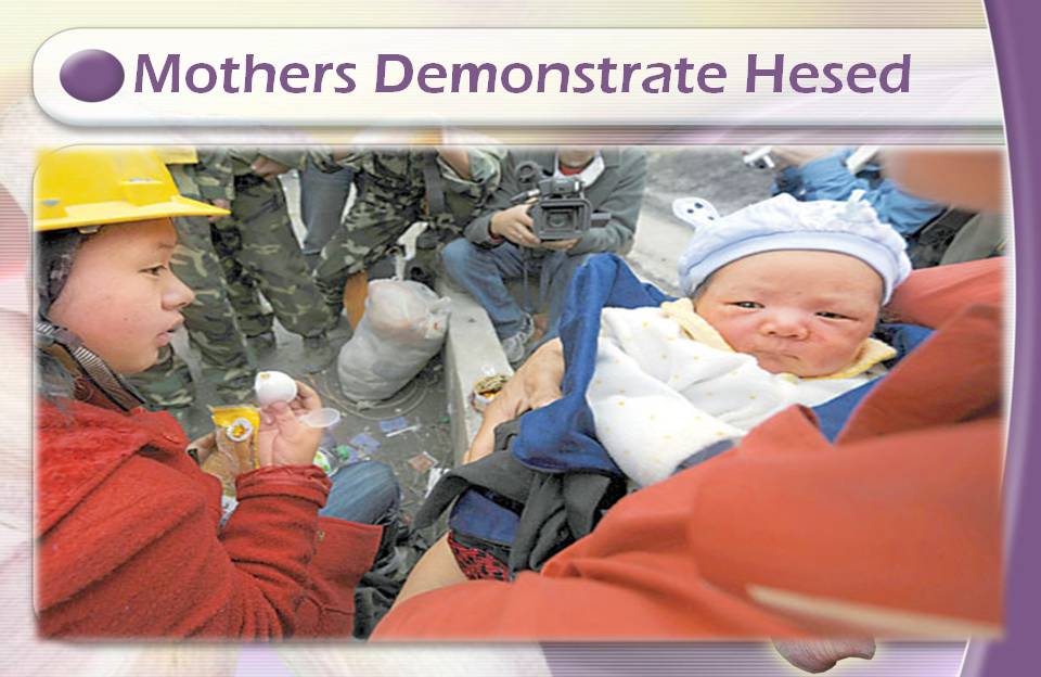 The Power of a Mother’s Love | Loving the Word with the MudPreacher