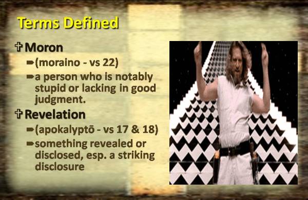 God’s Passion and the Dance of the Moron | Loving the Word with the ...